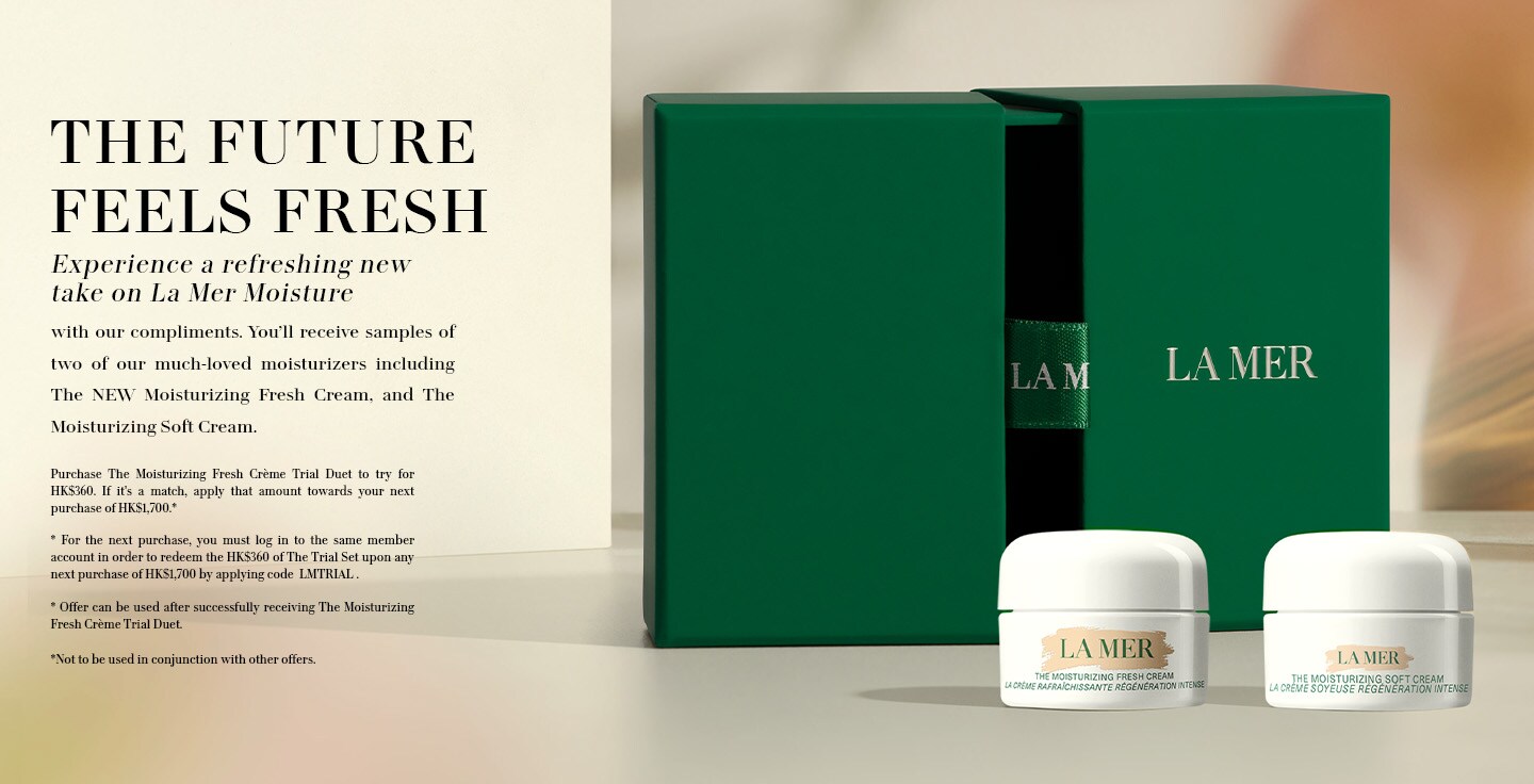 Try a Little | La Mer Hong Kong