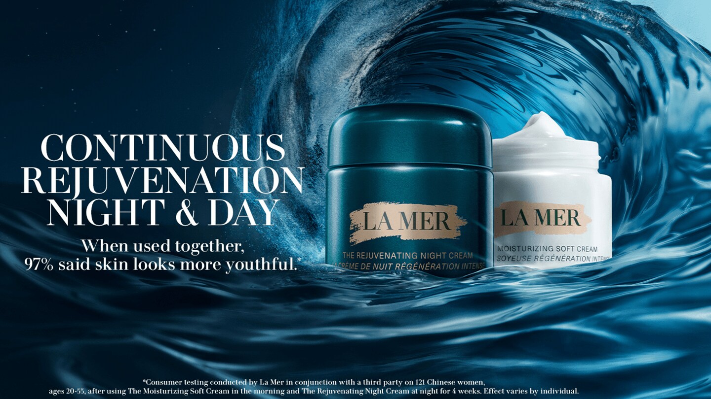 Offers | La Mer Hong Kong