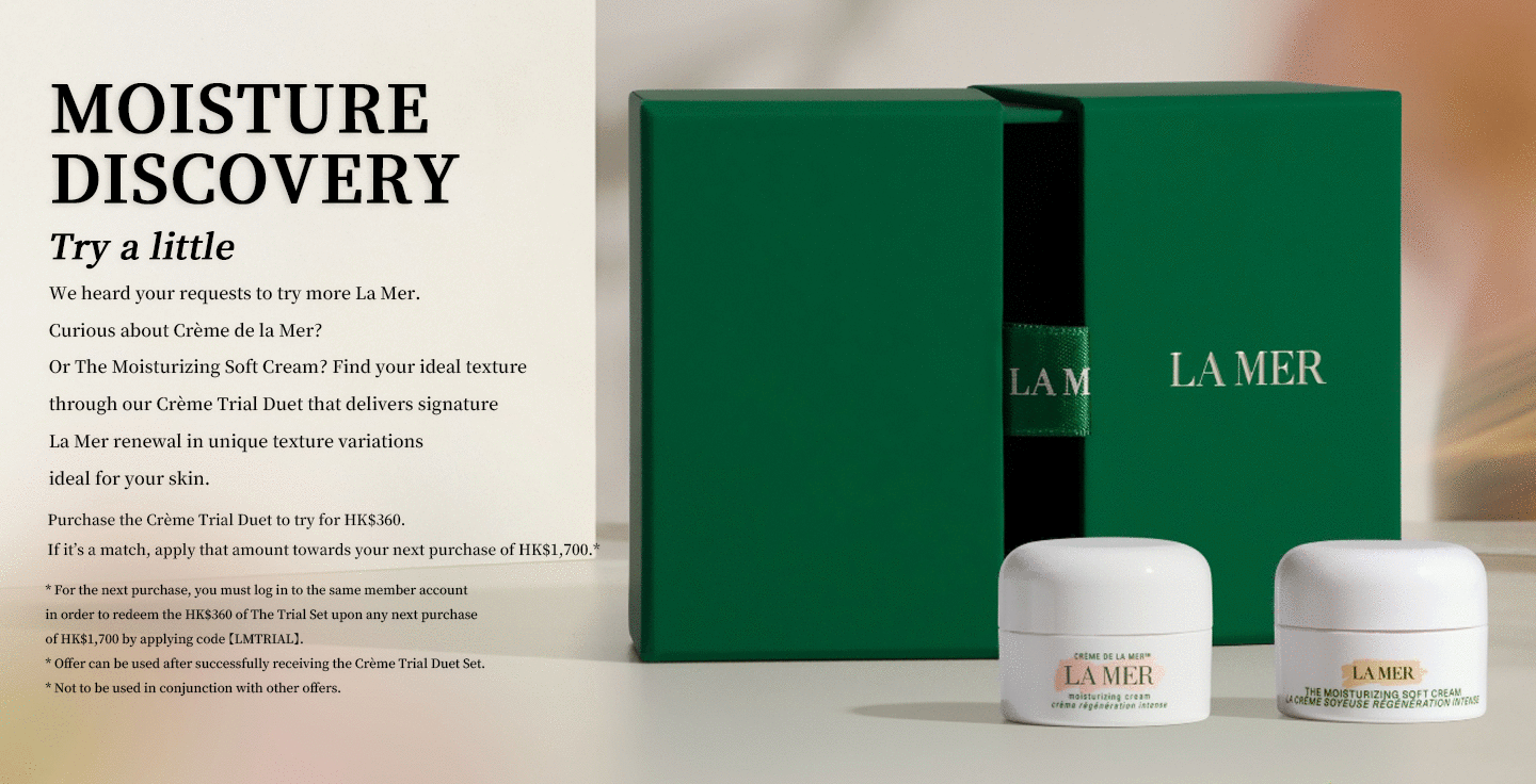 Try a Little | La Mer Hong Kong